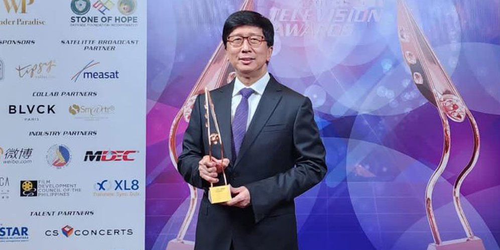 Jadi Pembicara di APMF 2024, Direktur Emtek Sutanto Hartono: Konsumsi ...