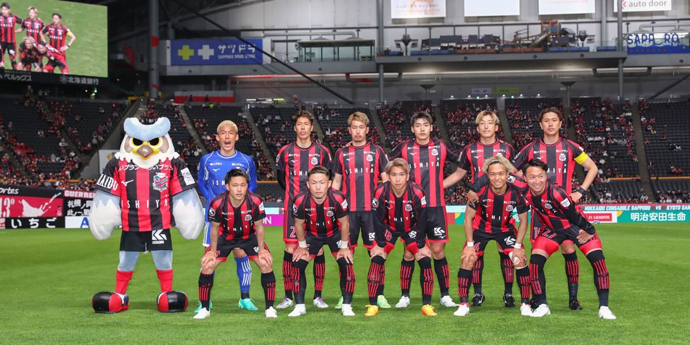 Penentuan 8 Tim Terbaik J.League YBC Levain Cup 2023 - Bola.net