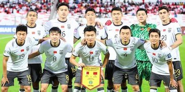 Daftar 24 Pemain Timnas China untuk Laga Lawan Timnas Indonesia - Bola.net