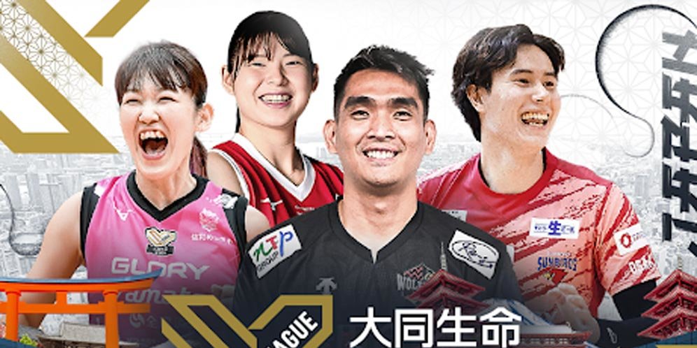 Saksikan Keseruan Pertandingan Japan SV.League 2025 Hanya di Vidio dan Nex, Ada Rivan Nurmulki ...