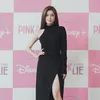 9 Potret Preskon Dating Show Terbaru 'PINK LIE', Gaya Nyentrik Kim ...