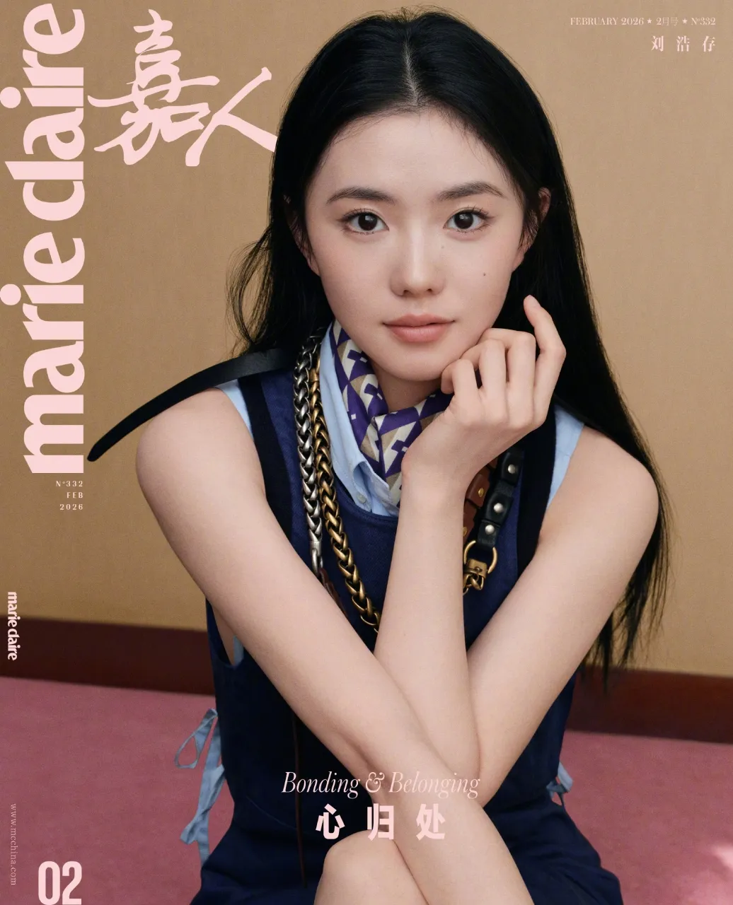 Sold Out in Just 1 Minute! Liu Haocun Sets a New Record with Marie ...