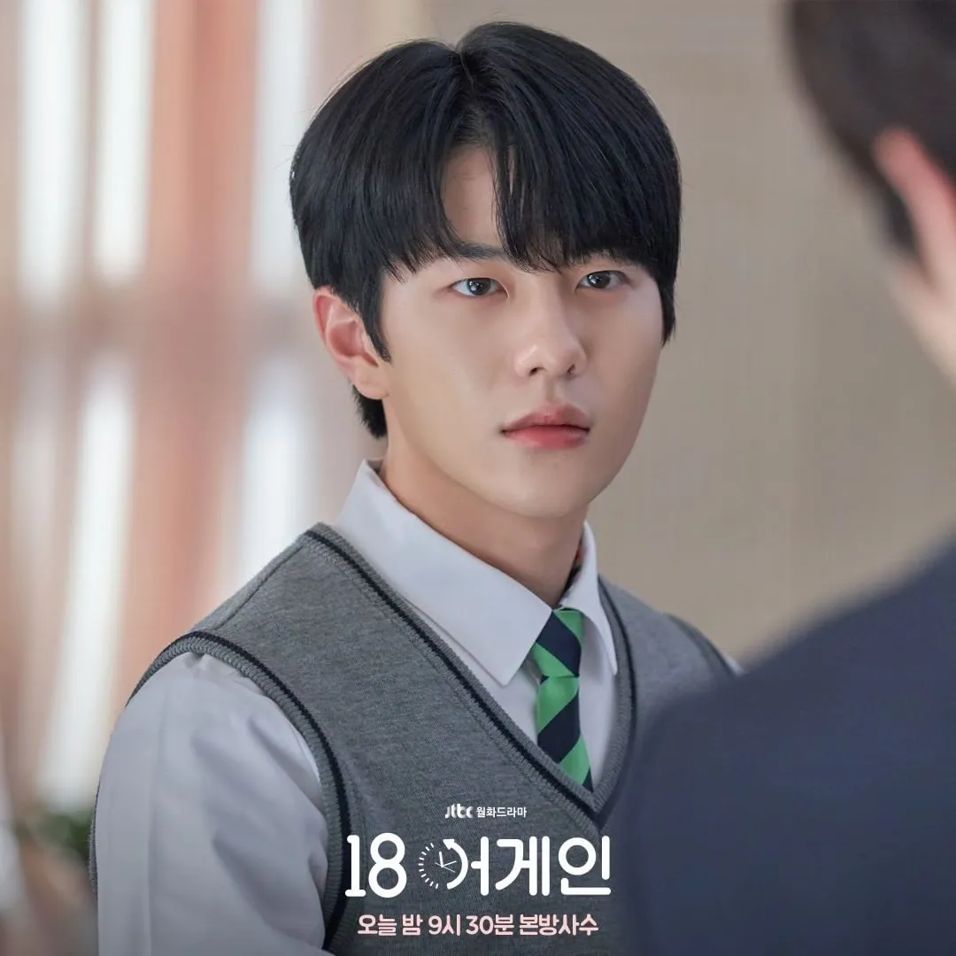 Profile And Interesting Facts About Choi Bo Min GOLDEN CHILD Not Just