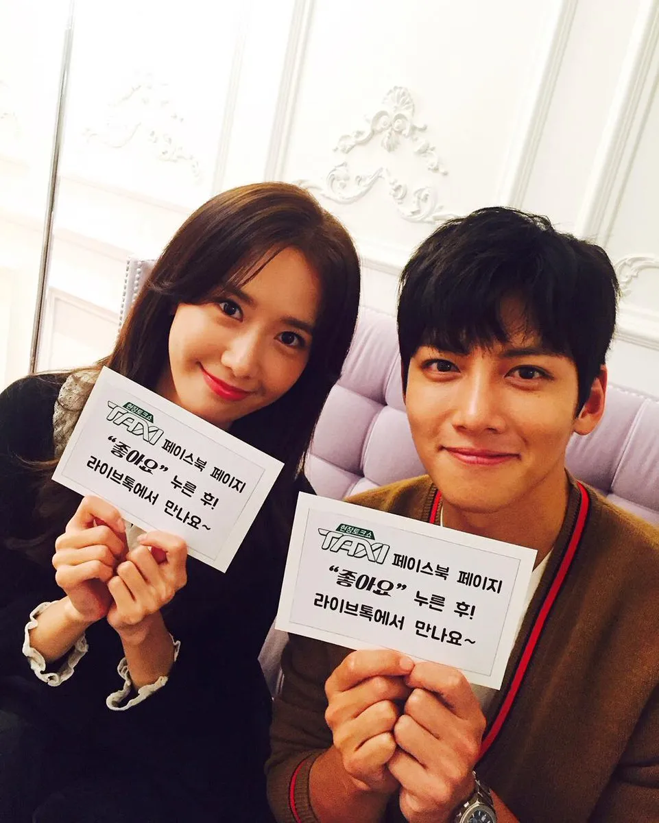 Sering Bersama, Yoona SNSD Selalu Membuat Ji Chang Wook Tertawa ... Sering Bersama, Yoona SNSD Selalu Membuat Ji Chang Wook Tertawa ...