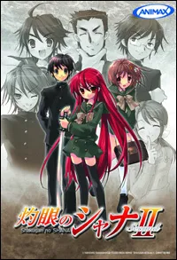 Animax Tayangkan Serial Anime 'SHAKUGAN NO SHANA II' - KapanLagi.com