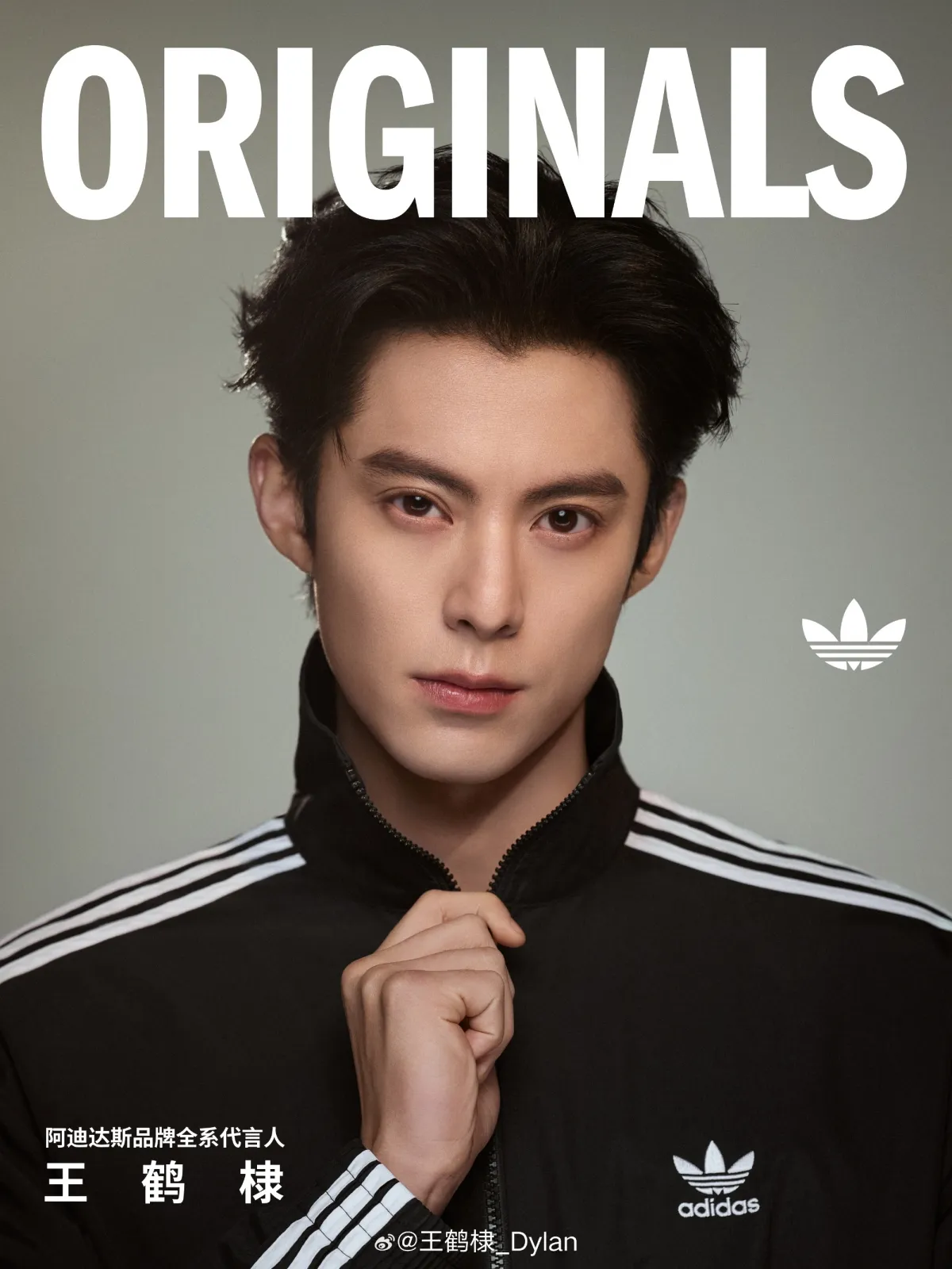 Dylan Wang Jadi Wajah Baru di Jajaran Brand Ambassador Adidas, Pegang ...