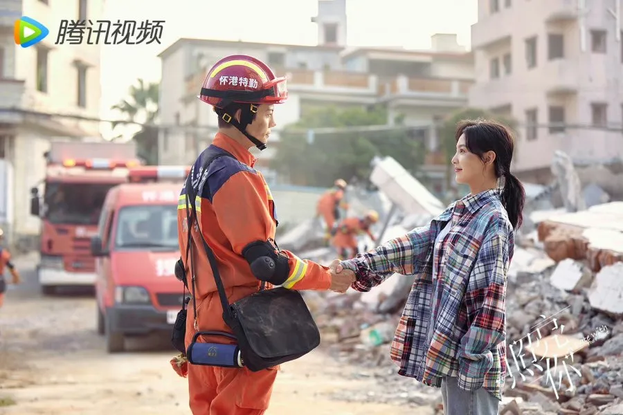 Sinopsis A DATE WITH THE FUTURE Drama China 2023 Beserta Daftar ...