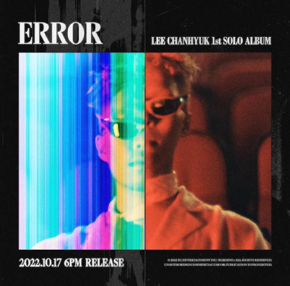 Chanhyuk AKMU Akan Meluncurkan Album Solo Pertama Sejak Debut ...