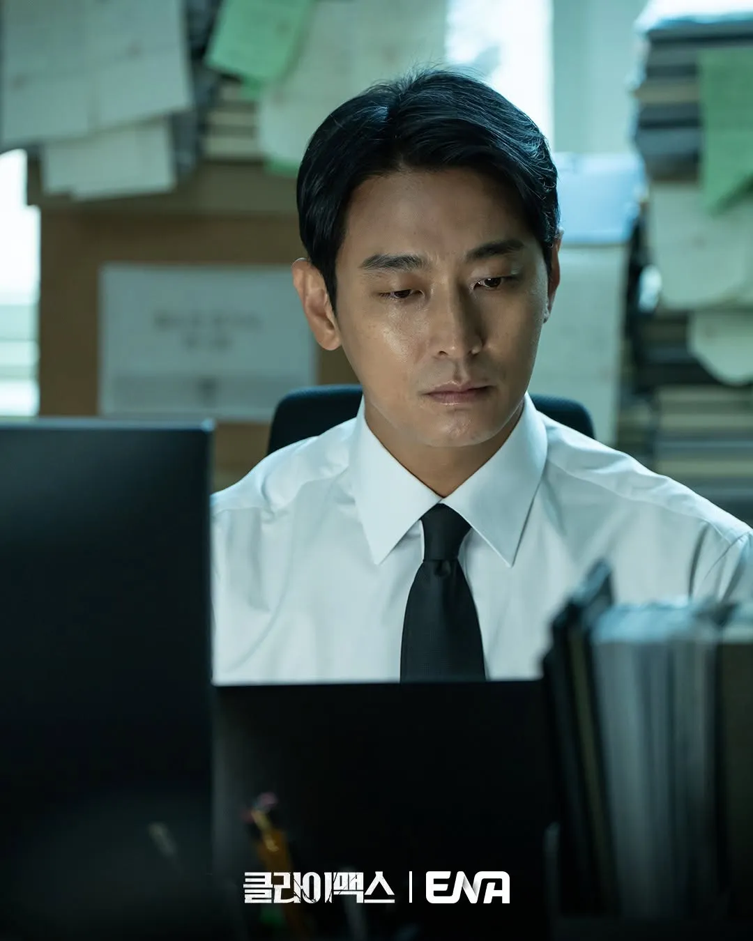 Ju Ji Hoon dan Ha Ji Won Terjebak Intrik Politik dan Dunia Hiburan ...