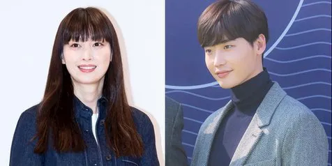 Drama Lee Jong Suk - Lee Na Young 'ROMANCE SUPPLEMENT' Umumkan Tanggal ...