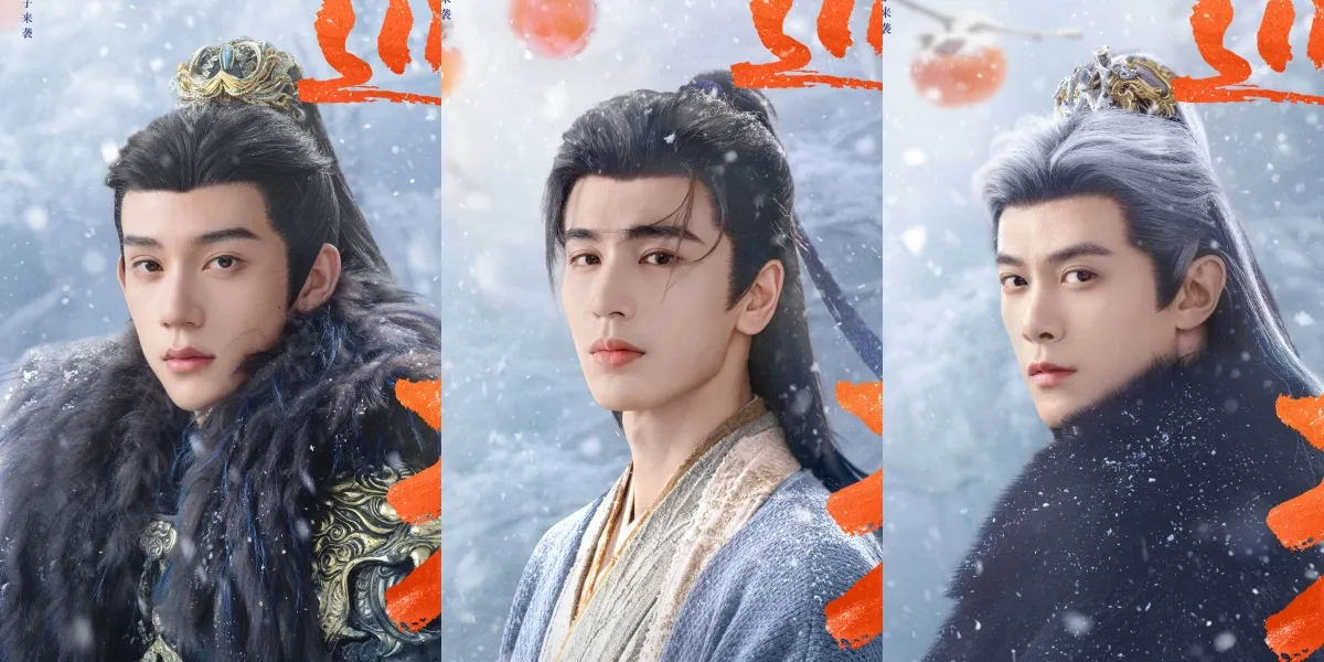 A Lineup of Heartthrobs in the Chinese Drama Pursuit of Jade, Which One ...