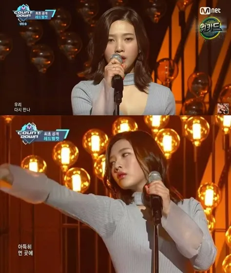 Foto Ketiak Basah Saat Manggung Joy Red Velvet Dicemooh Netizen