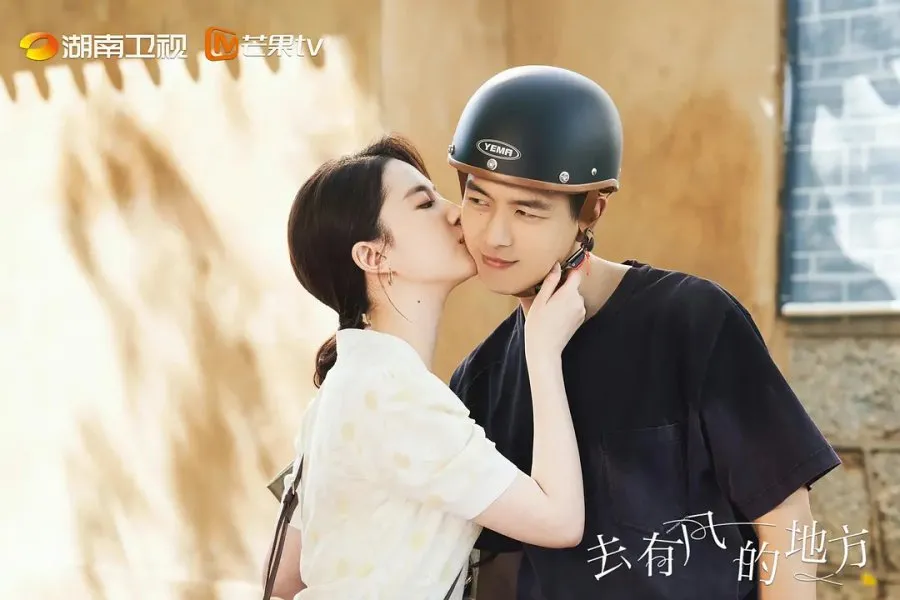 Sinopsis Drama China THE LOVE YOU GIVE ME 2023, Beserta Daftar Pemain - Kisah Romansa Lain yang ...