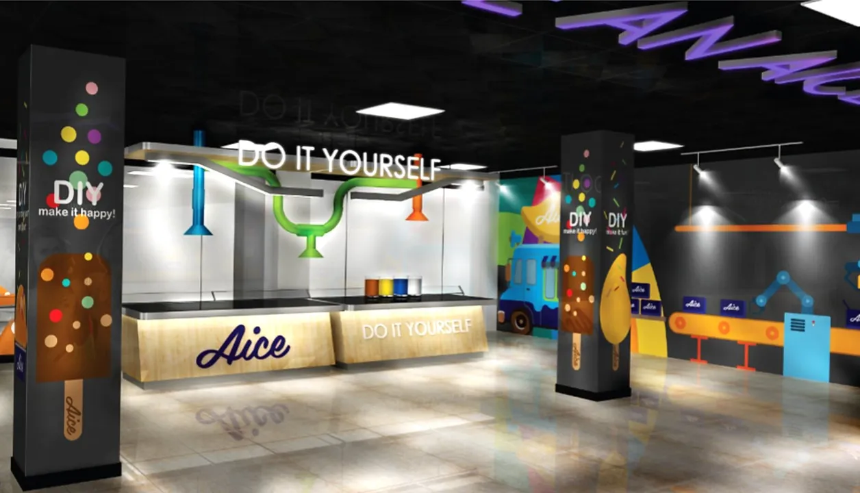 Mengintip Fakta Unik Pabrik Es Krim Terbesar dan Tercanggih di ...