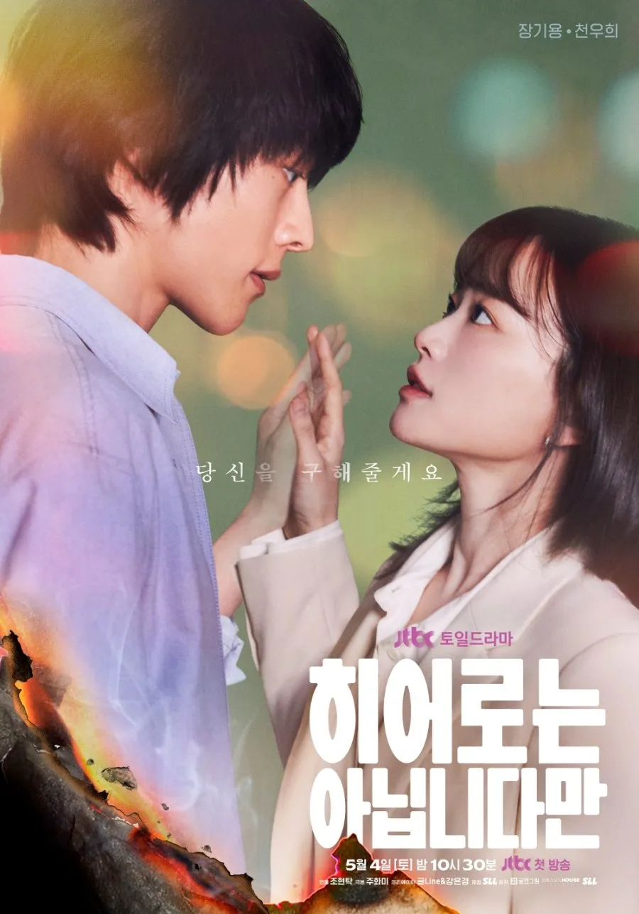 15 Recommendations for Korean Dramas About Time Travel, Crossing Time ...