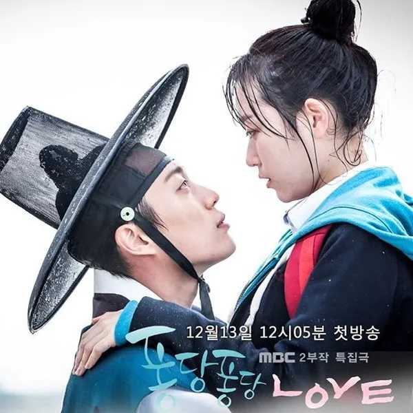 15 Recommendations for Korean Dramas About Time Travel, Crossing Time ...