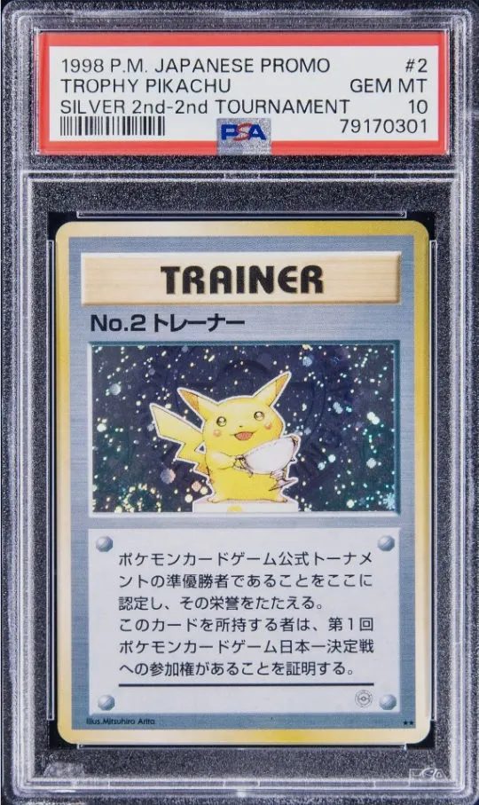 5 Kartu Pokemon Termahal di Dunia, Ada yang Harganya Mencapai Rp 89 ...