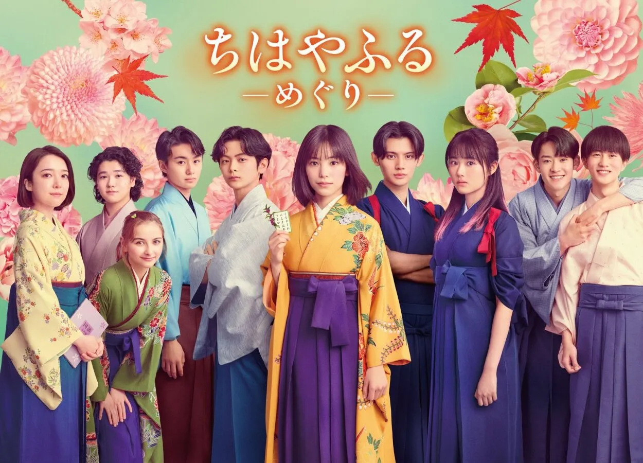 7 Drama Jepang Romantis Tayang Juli 2025 yang Bikin Baper, Ini Jadwal dan Pemerannya - KapanLagi.com