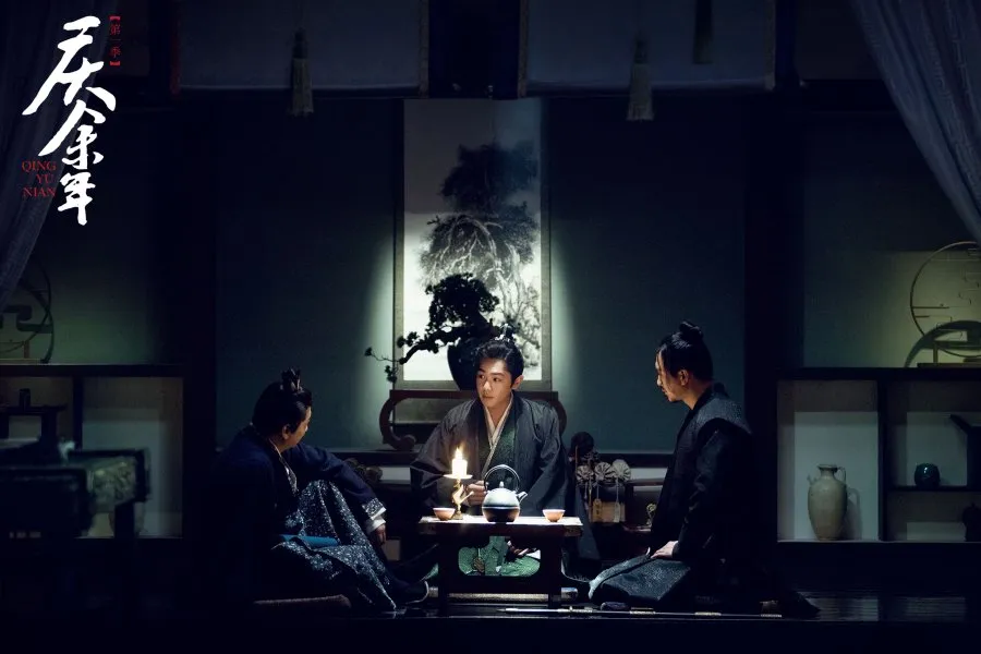 7 Rekomendasi Drama China Wuxia Komedi Satir, Sisi Nyeleneh Dunia ...
