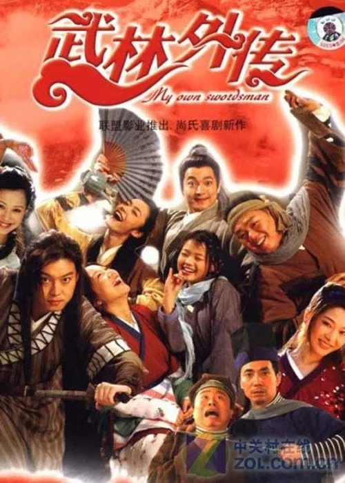 7 Rekomendasi Drama China Wuxia Komedi Satir, Sisi Nyeleneh Dunia ...
