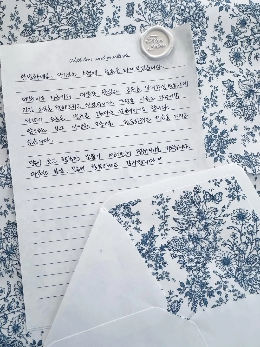 Aktris Moon Chae Won Umumkan Menikah Bulan Juni 2026, Tulis Pesan ...