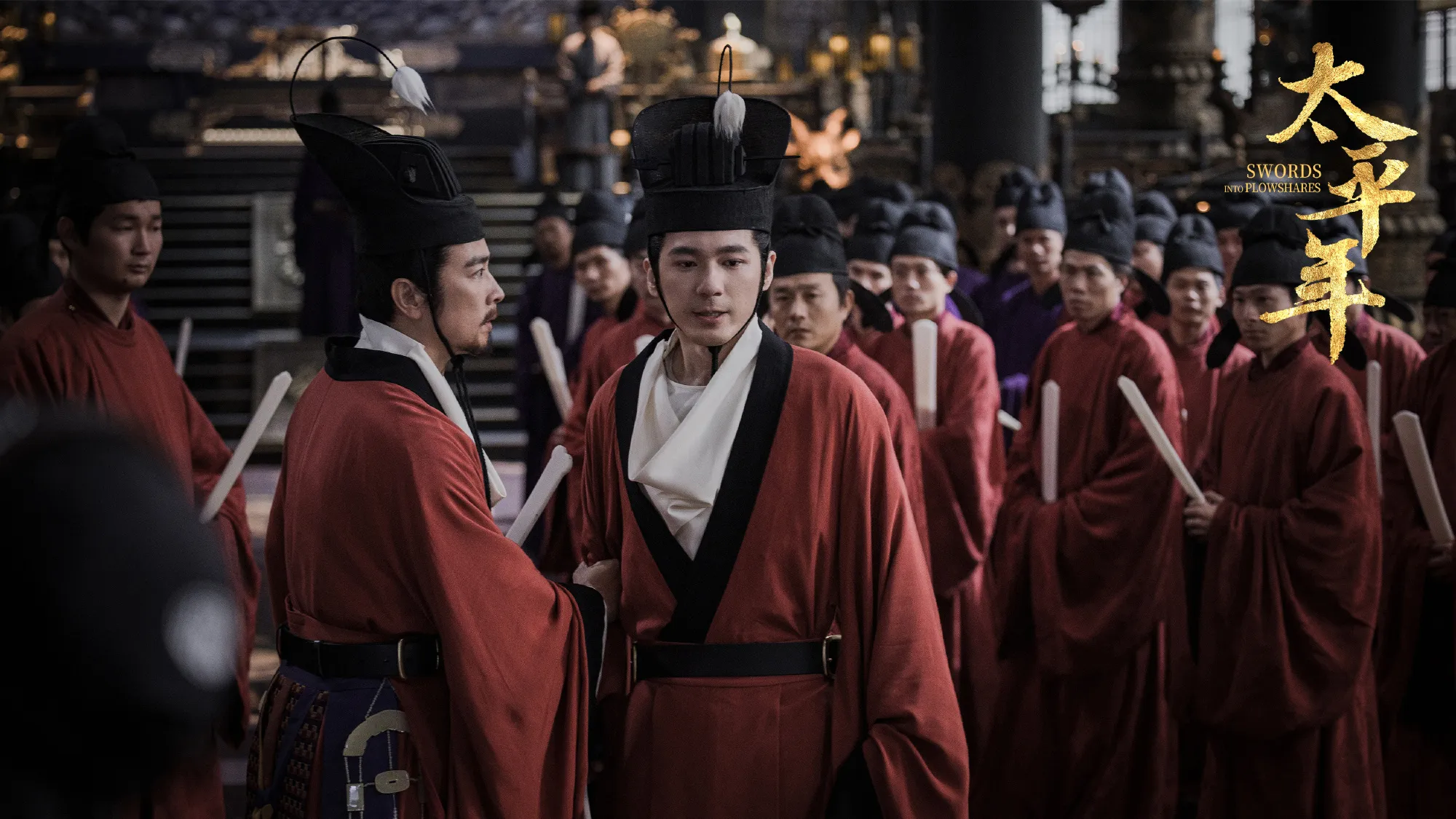 Just Released 12 Episodes, Chinese Drama Swords into Plowshares Has Heated Up the iQIYI ...