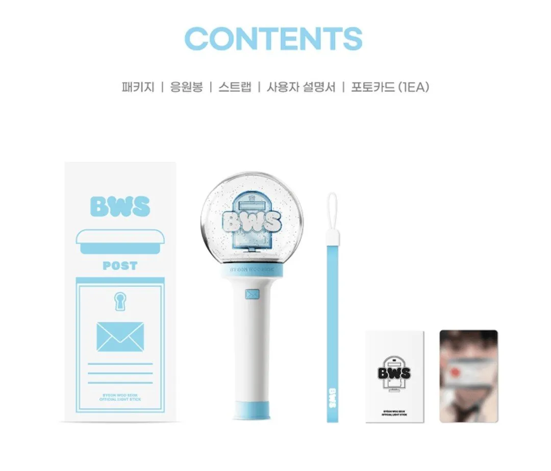 Byeon Woo Seok Rilis Light Stick, Gemas Bentuk Kotak Surat - KapanLagi.com