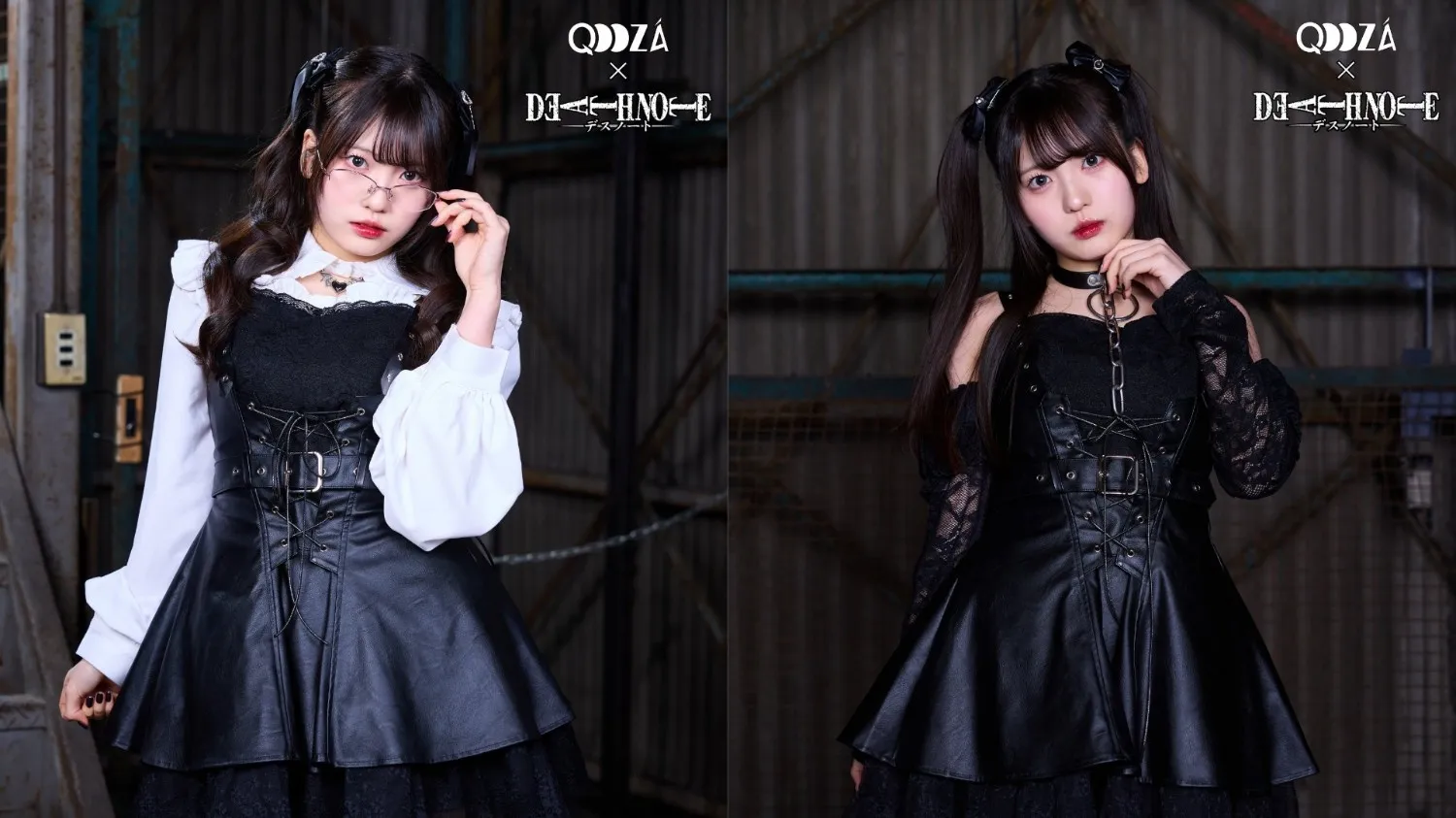 DEATH NOTE Releases Iconic Misa Amane Dress, Collaboration with Popular ...