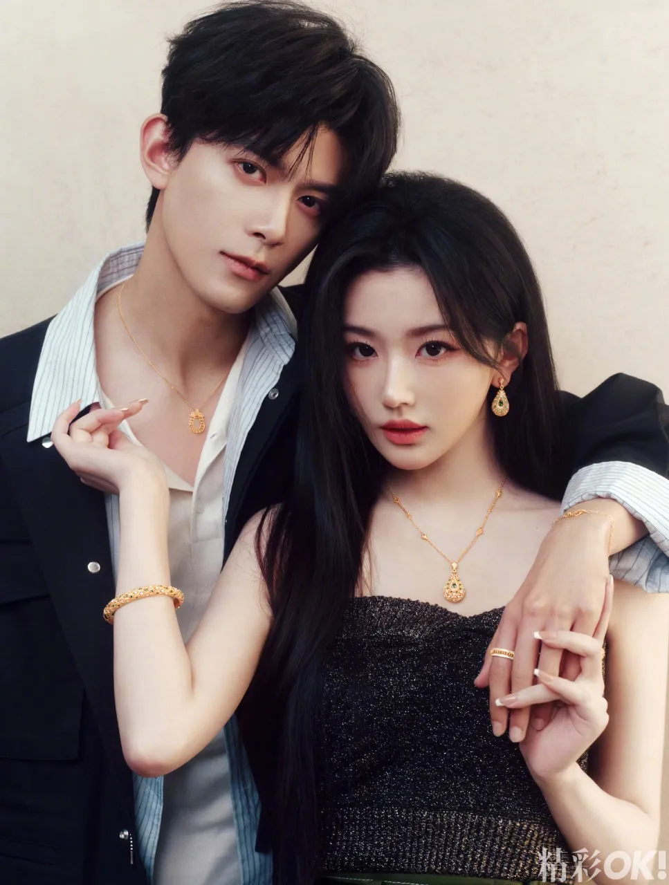 Deng Kai & Kong Xueer Pamer Chemistry Intens di Sampul OK! Magazine ...