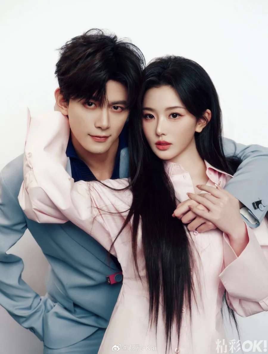 Deng Kai and Kong Xue Er Reportedly Cast as the Main Leads in the ...
