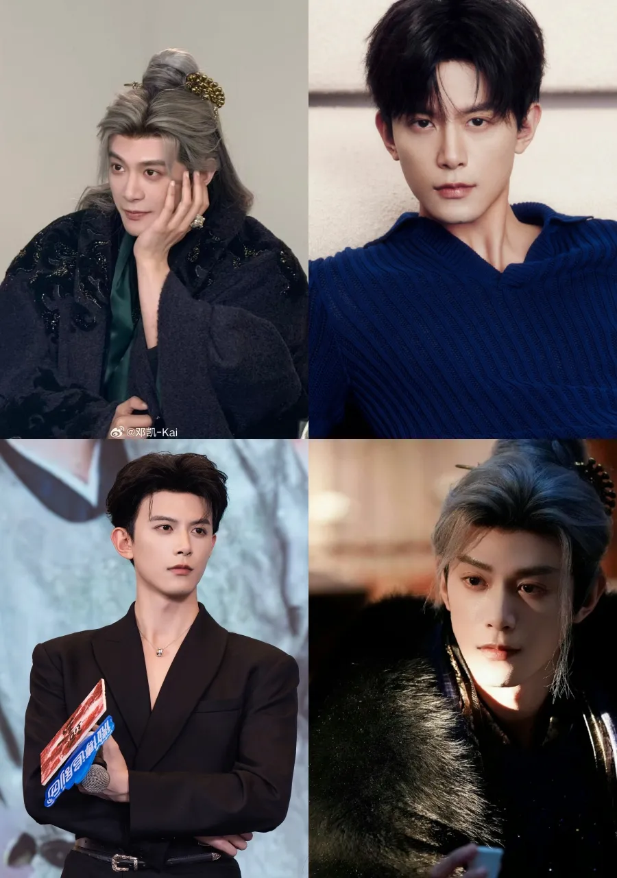 A Lineup of Heartthrobs in the Chinese Drama Pursuit of Jade, Which One ...