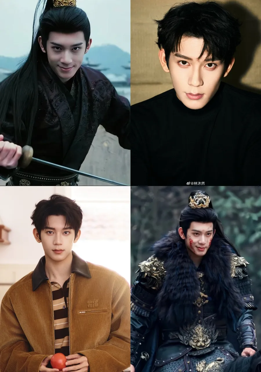A Lineup of Heartthrobs in the Chinese Drama Pursuit of Jade, Which One ...