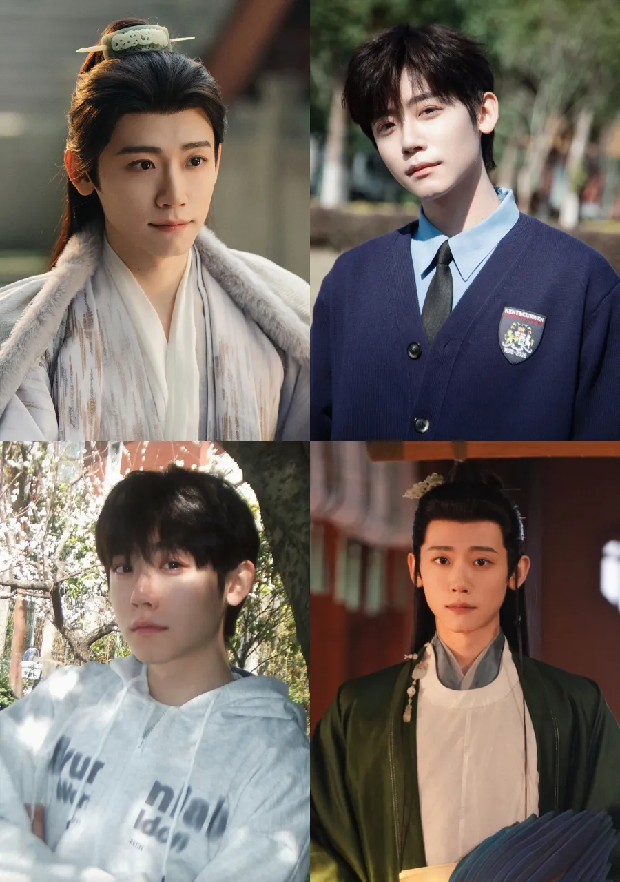 A Lineup of Heartthrobs in the Chinese Drama Pursuit of Jade, Which One ...