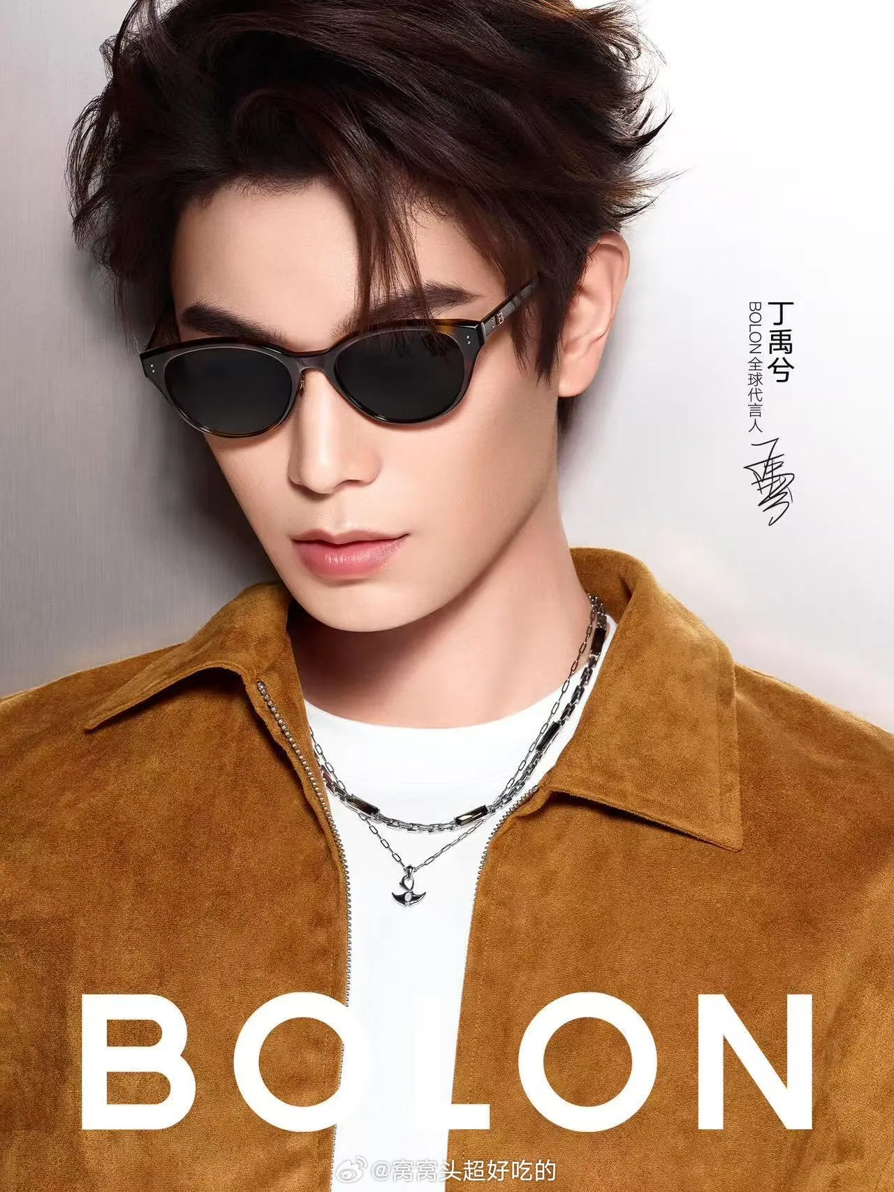 Ding Yuxi Jadi Global Brand Ambassador BOLON Eyewear, Potret Kolaborasi ...
