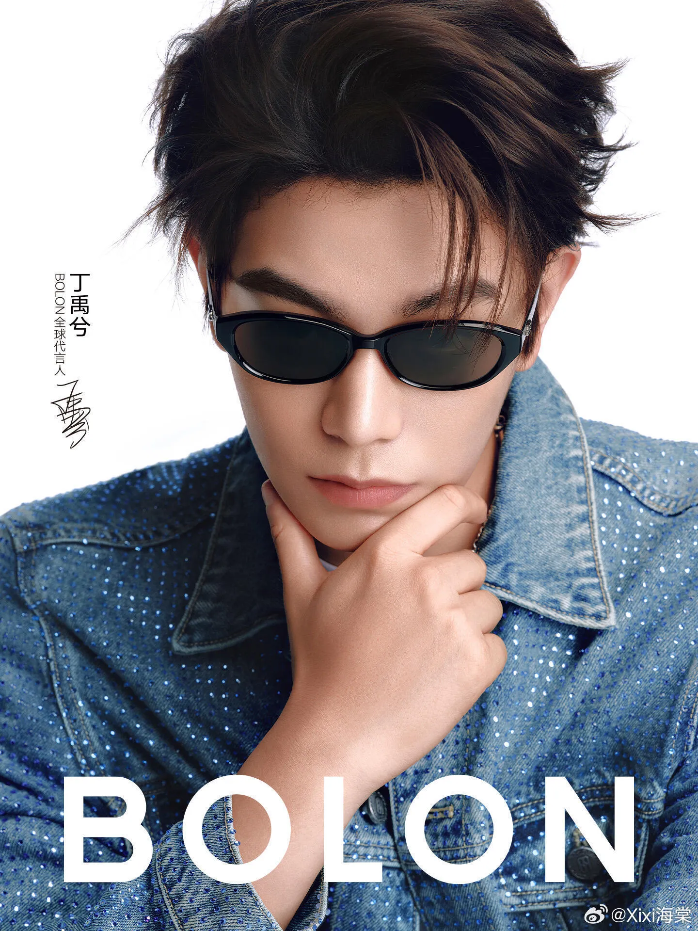 Ding Yuxi Jadi Global Brand Ambassador BOLON Eyewear, Potret Kolaborasi ...