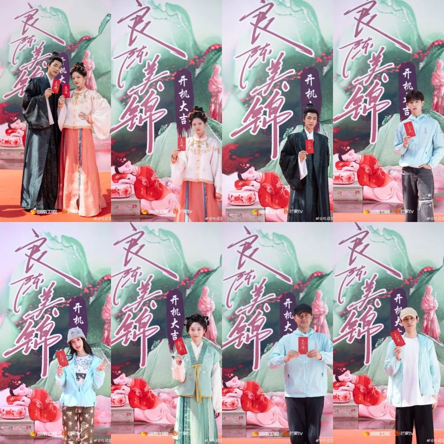 Drama Kostum A Splendid Match Dijadwalkan Tayang Awal Mei 2026 ...