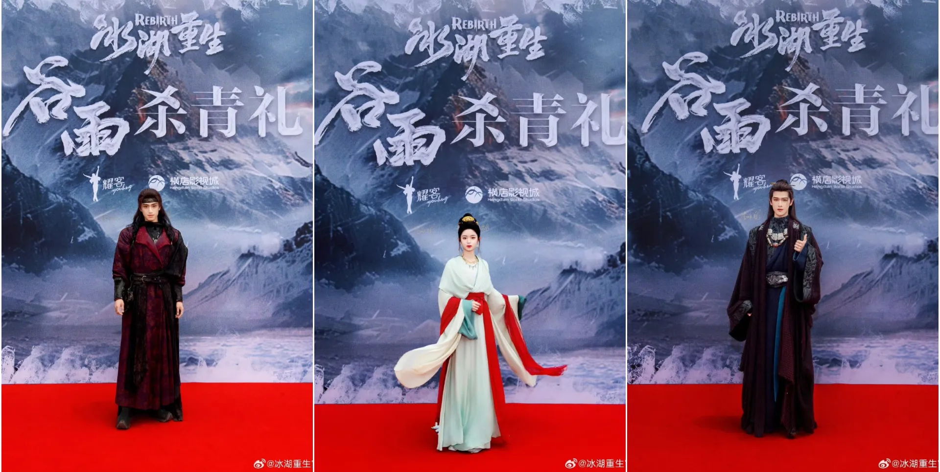 Drama China Rebirth Dibintangi Li Yunrui Dirumorkan Tayang 6 Februari ...