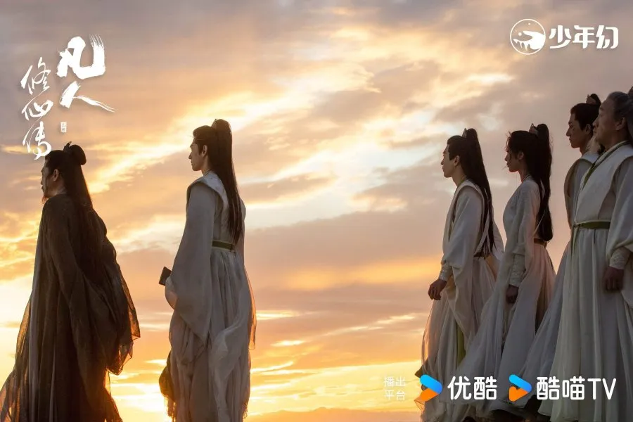 Chinese Drama The Immortal Ascension Continues Season 2, Will Li Wanda ...