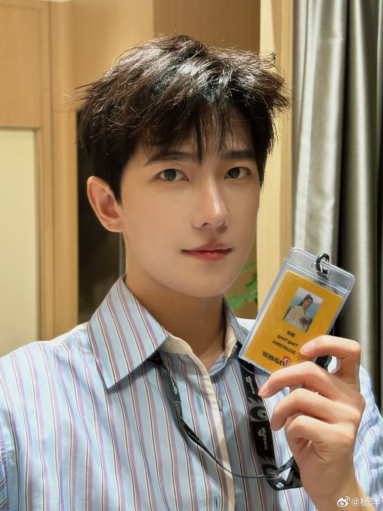 Chinese Drama Starring Yang Yang and Zhou Jieqiong Begins Filming on ...
