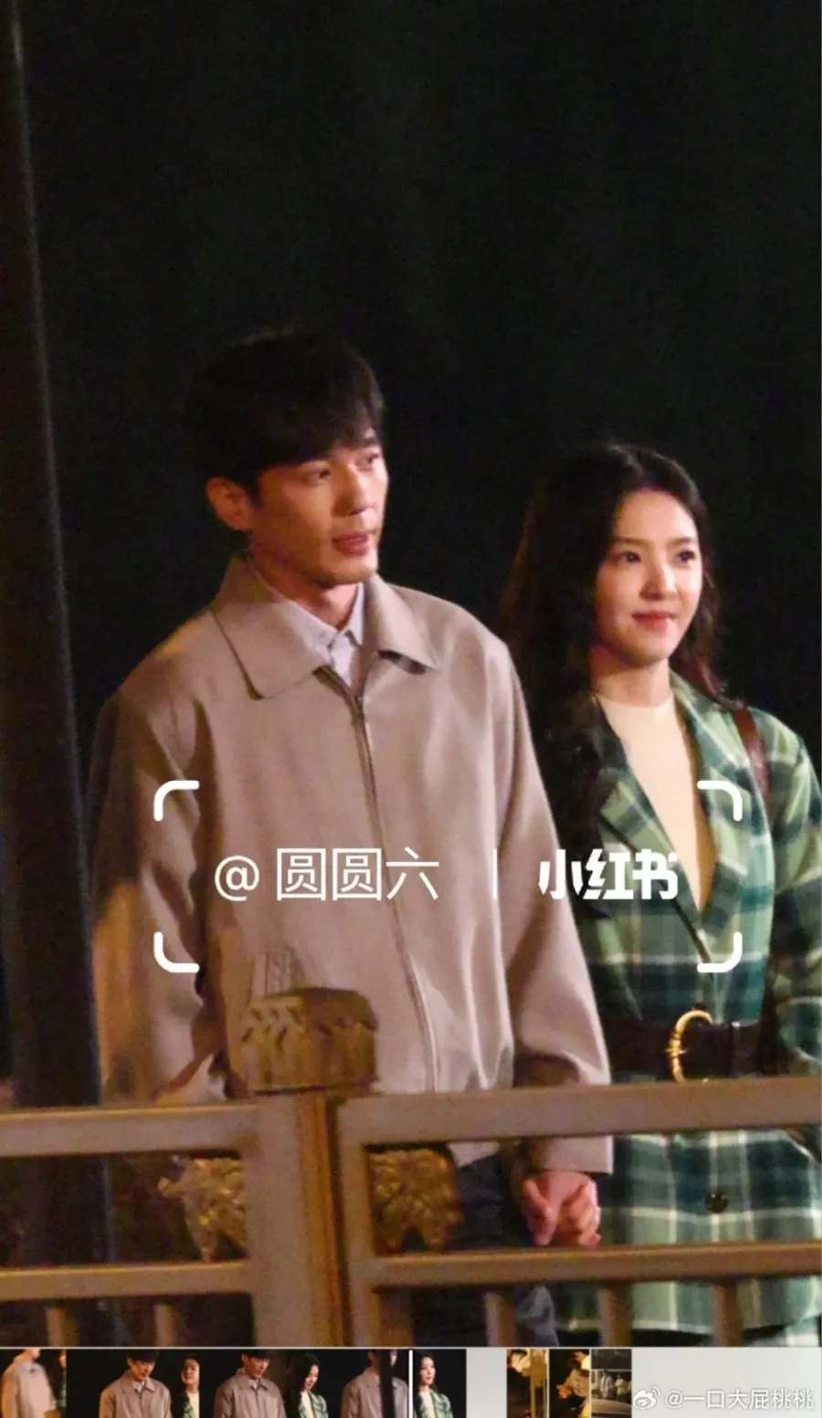 Drama China Zhang Ruonan Terbaru, Live Up to Your Youth Dikabarkan ...