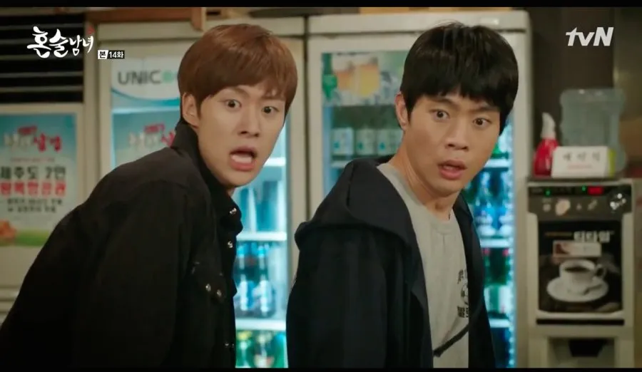 Drama Korea Komedi yang Alay Banget Reactionnya Seperti THE LEGEND OF ...