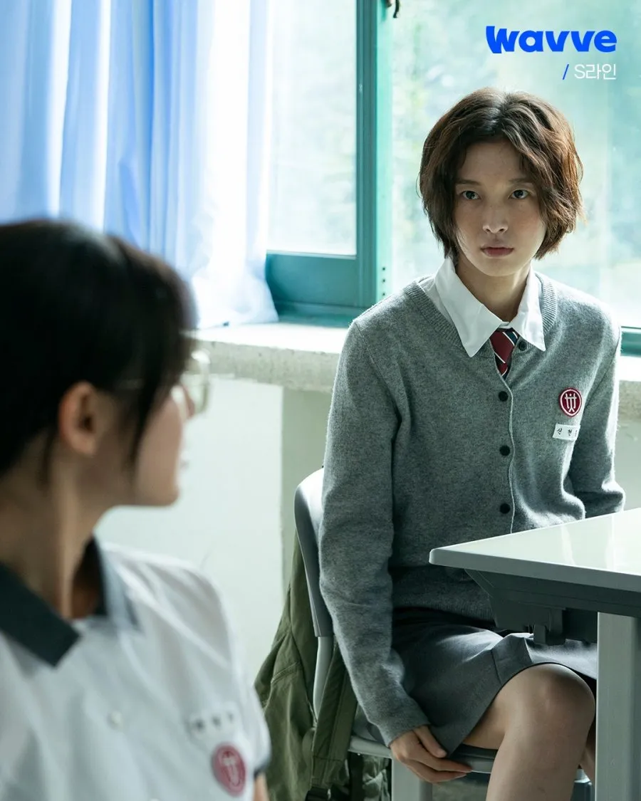 Drama Korea 'S LINE' Tayang Dimana? Ini Sinopsis dan Daftar Pemain ...