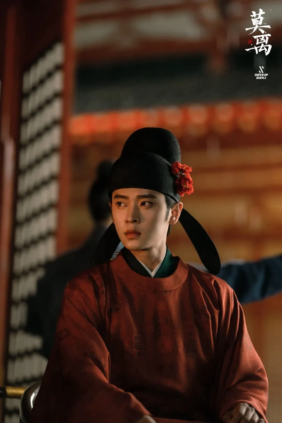 The Costume Drama THE FIRST JASMINE Officially Airs, The Chemistry of ...