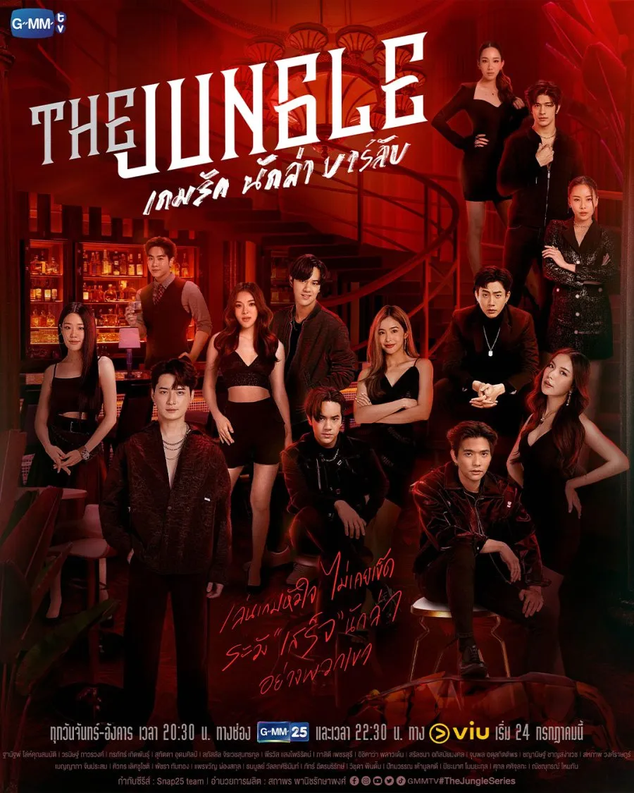 5 Drama Thailand Tema Cowok Bad Boy yang Seru untuk Diikuti - KapanLagi.com