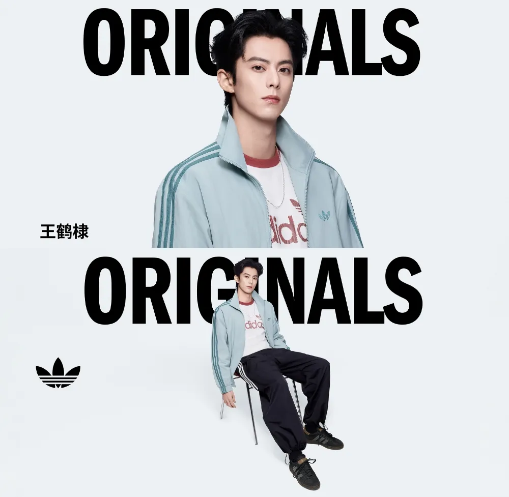 Dylan Wang Jadi Wajah Baru di Jajaran Brand Ambassador Adidas, Pegang ...