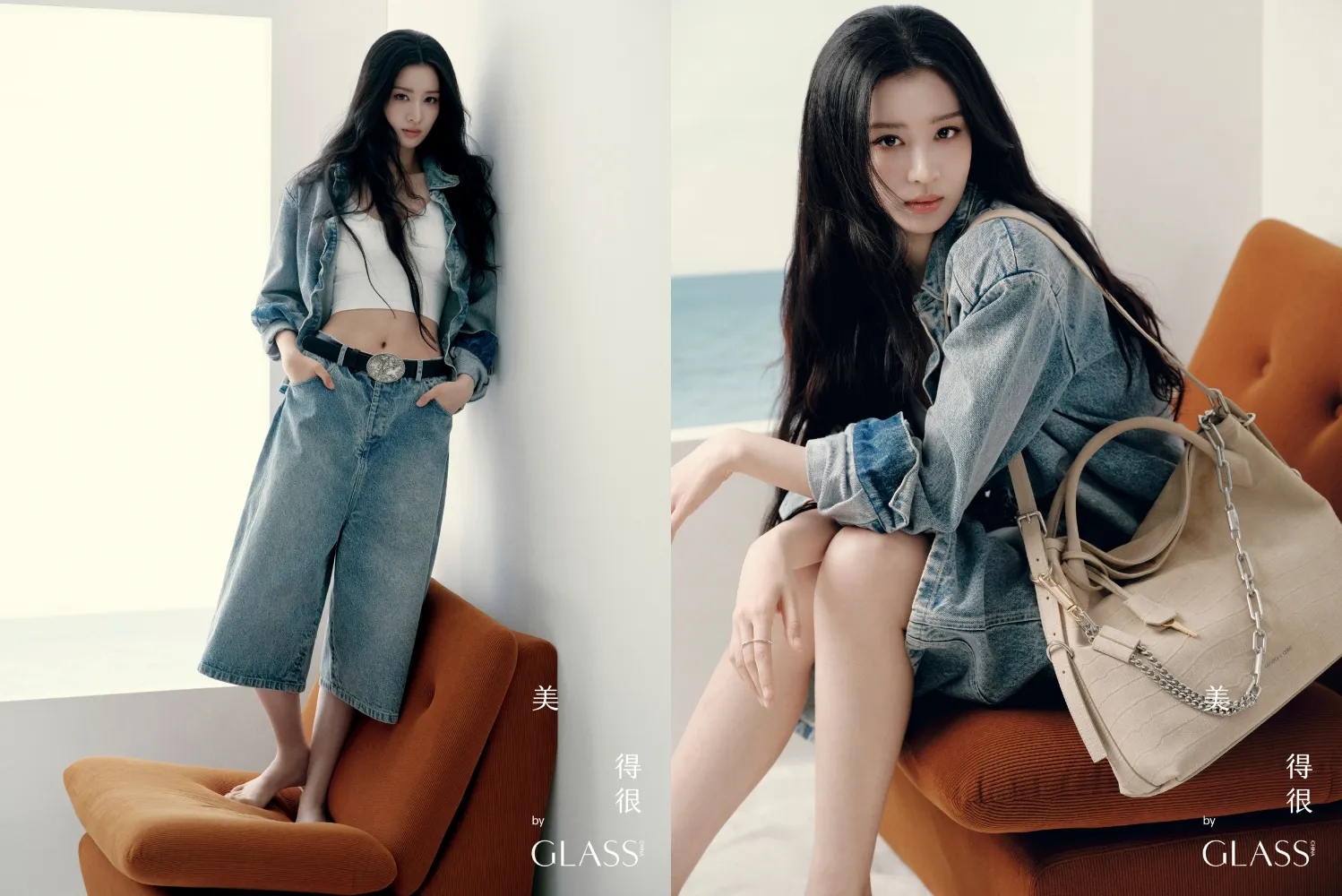 Glowing dan Elegan, Wang Churan Bersinar di Sampul Terbaru Majalah ...