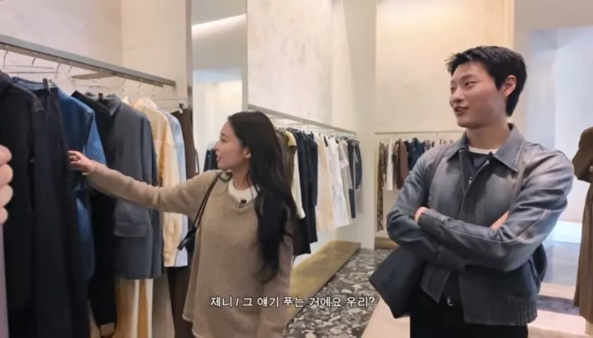 Jennie BLACKPINK Vlog Shopping with WOODZ, Celebrating 11 Years of ...
