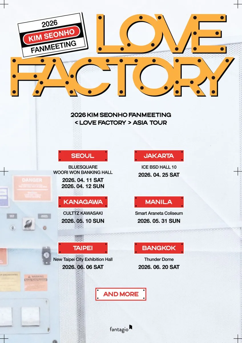 Kim Seon Ho Siap Gelar Fan Meeting Love Factory di Jakarta - KapanLagi.com
