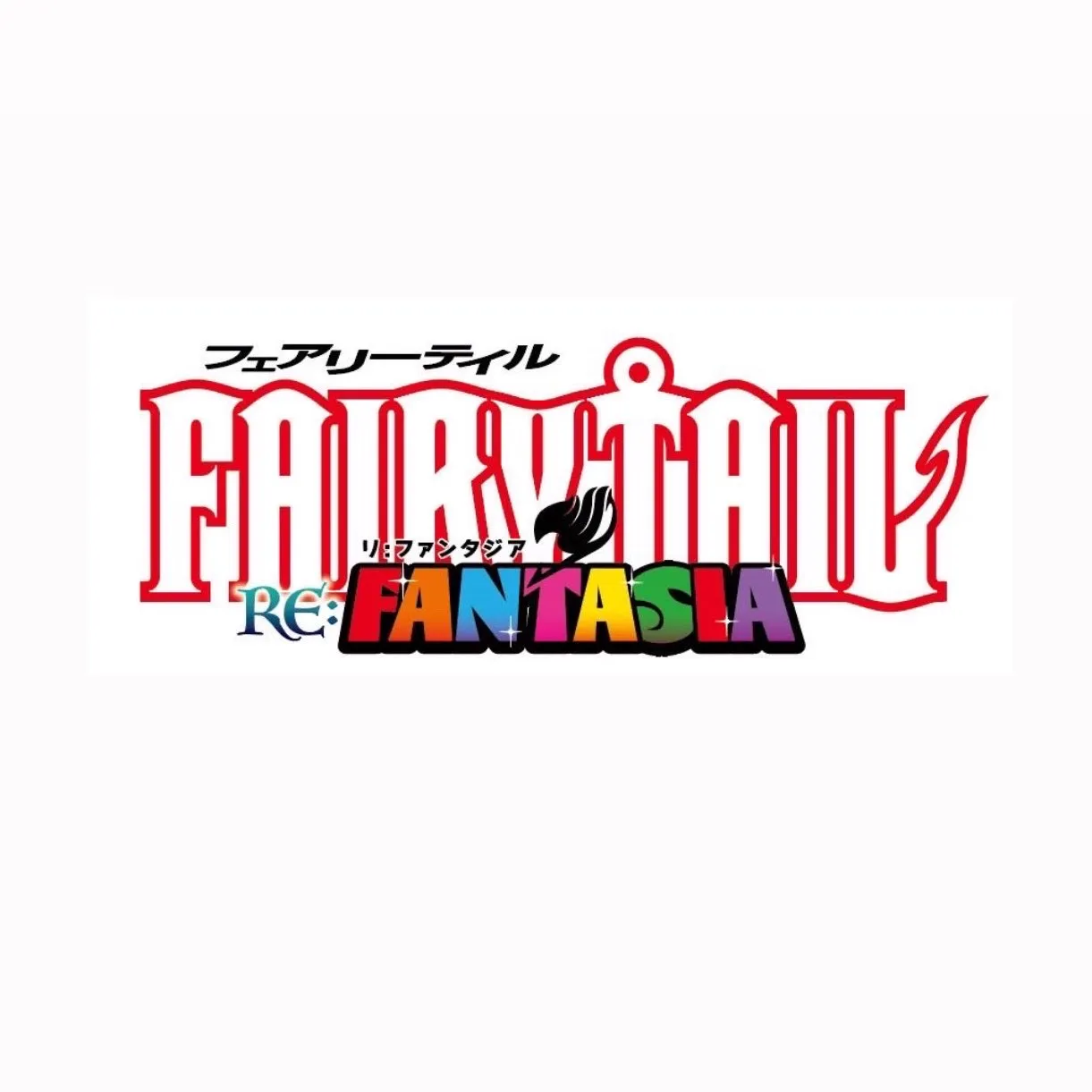 Manga Fairy Tail Releases Latest Update, Reveals Title and Other Details