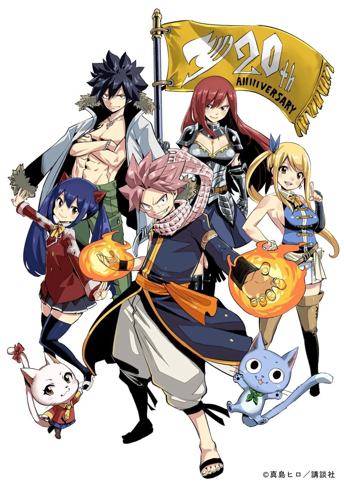 Manga Fairy Tail Releases Latest Update, Reveals Title and Other Details